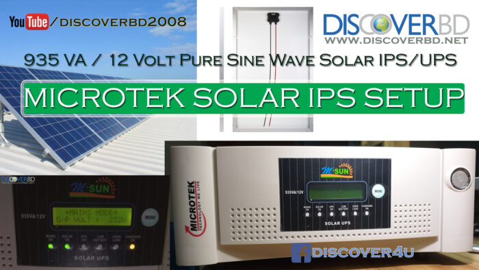 Solar IPS / UPS – DiscoverBD