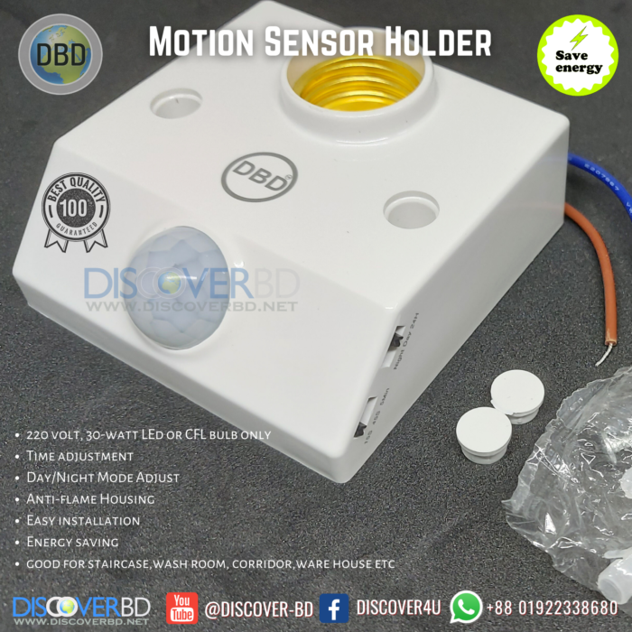 New version PIR Motion Sensor Light Holder E27 » DiscoverBD