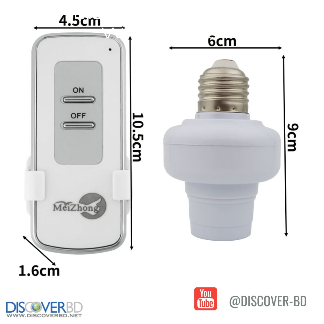 RF Remote Control Bed light Switch 220 Volt