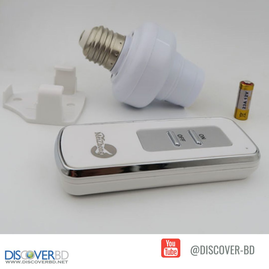 RF Remote Control Bed light Switch 220 Volt