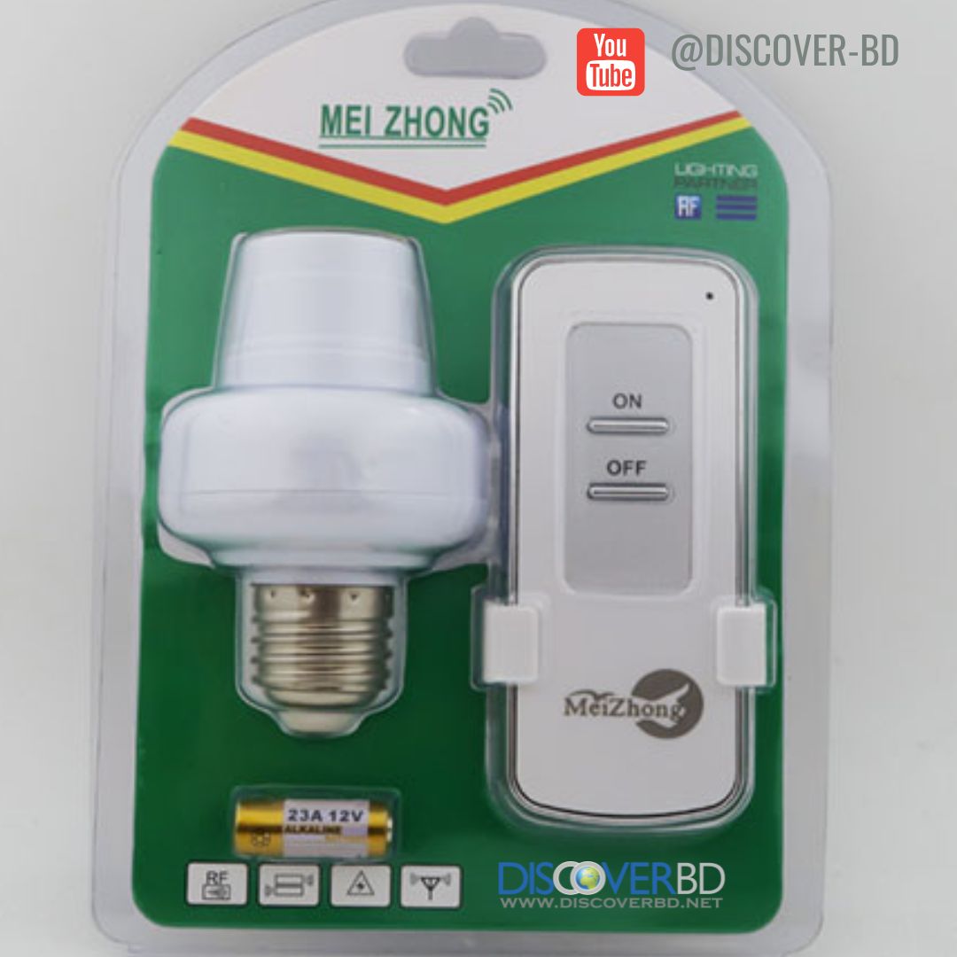 RF Remote Control Bed light Switch 220 Volt