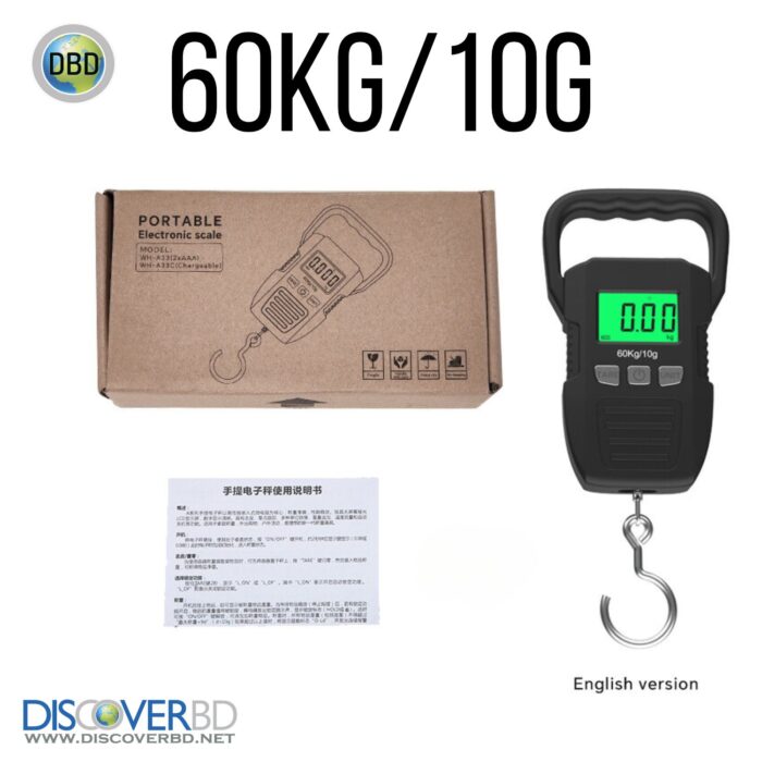 60kg Digital Luggage Scale » DiscoverBD