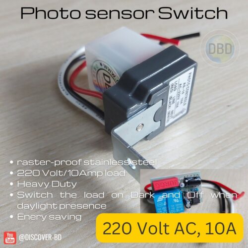 Automatic Photo sensor Light Switch 12 Volt DC /10A » DiscoverBD